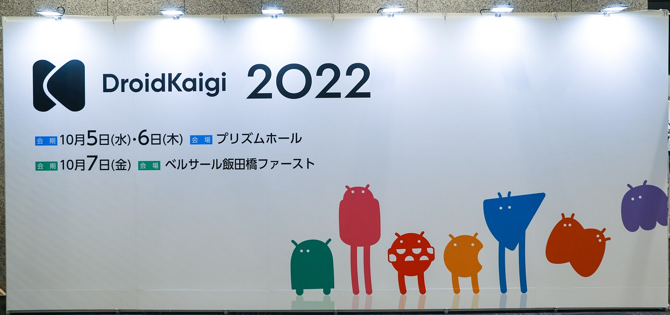Android Wi-Fi Enable 변경관련. 이미 알고있는 분들도 있을 수 있을 것으로 예상된다.. (이미… | by Dreamwalker(박제창) | Medium