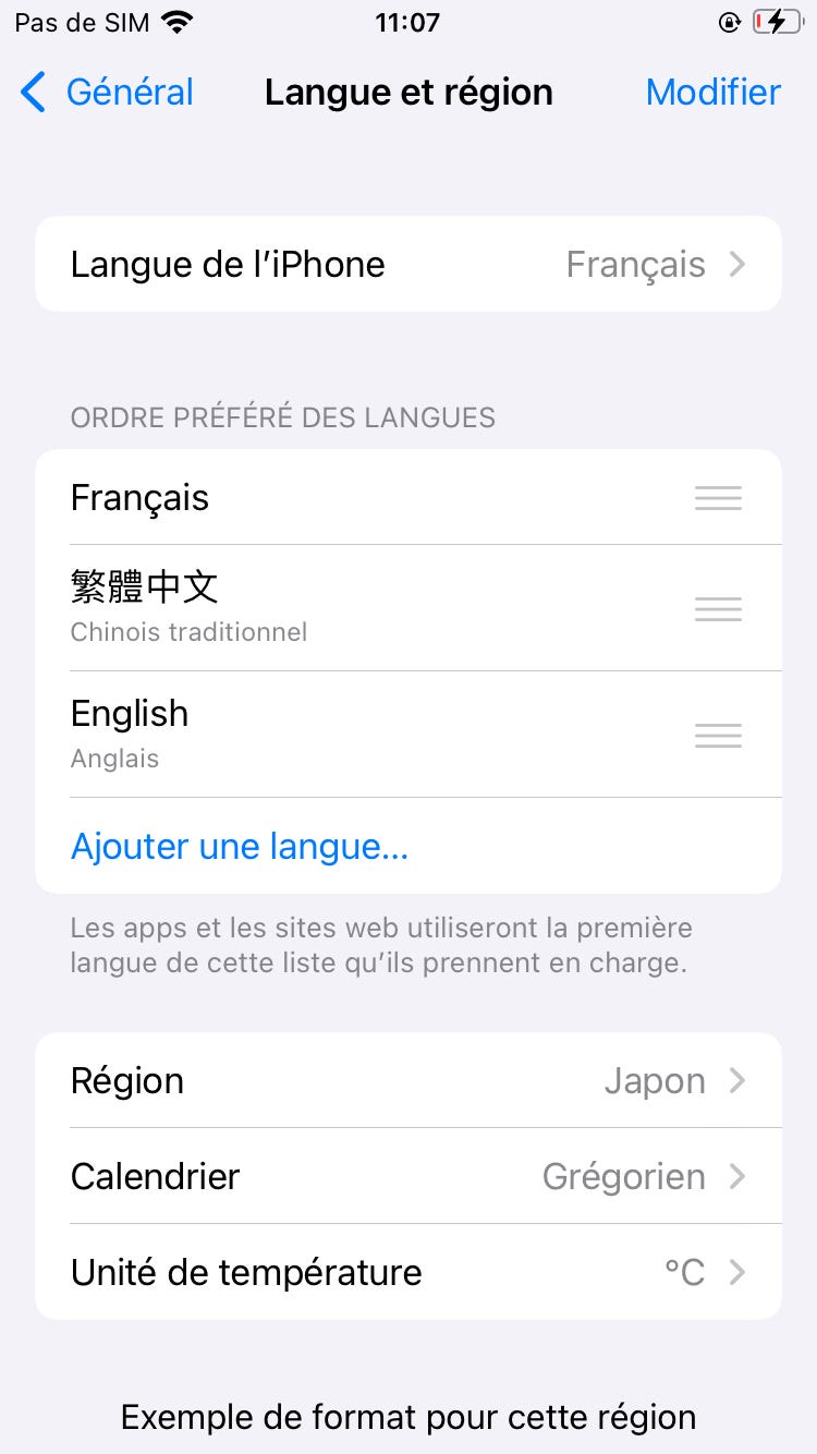 UITableViewController init crash with Xcode 13 | by 李昇輯 | Medium