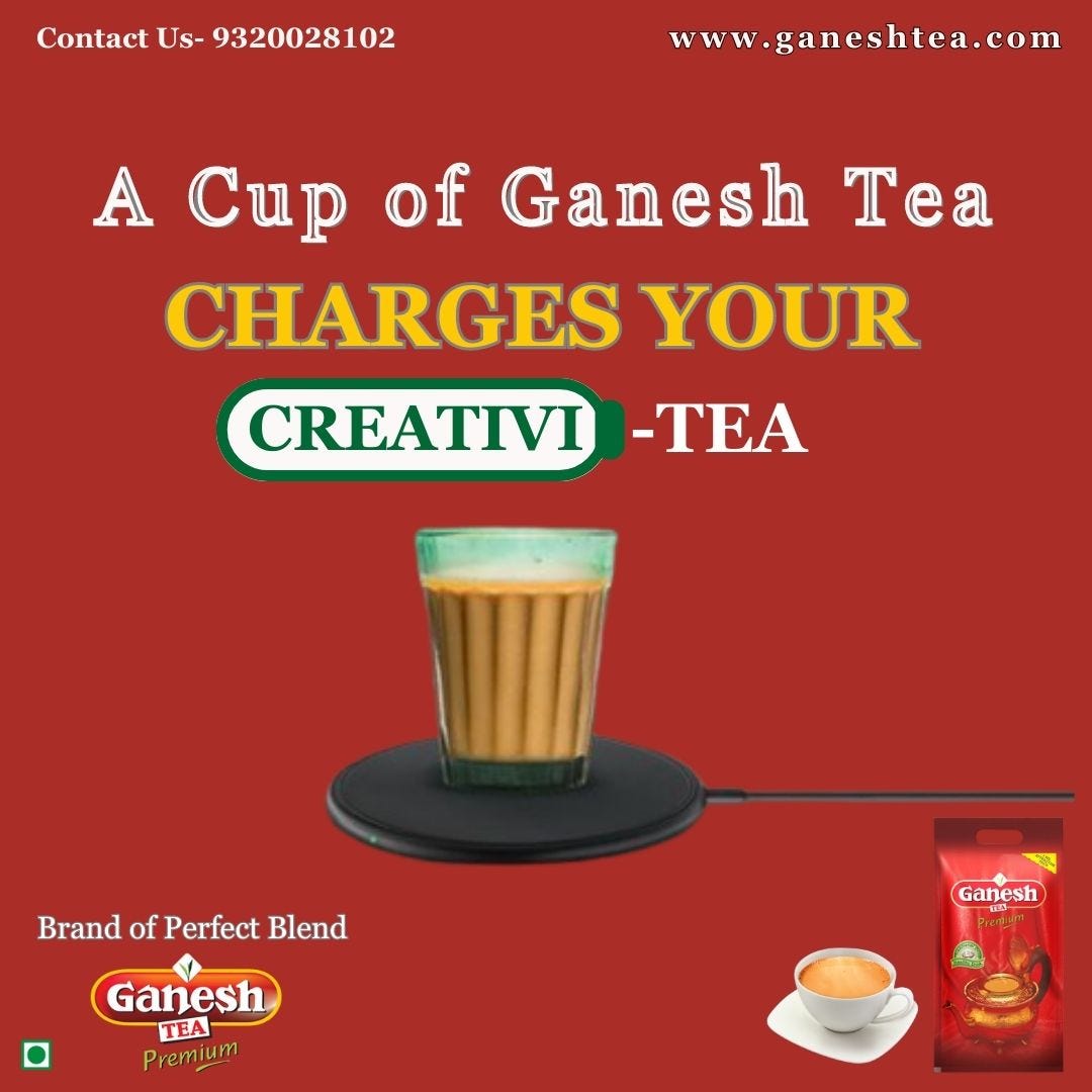 Make a Good Start with “Perfect blend” Available at all leading ...