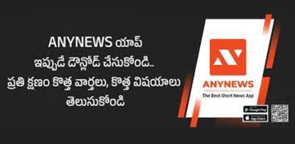 LATEST NEWS & BREAKING NEWS APP. In a fast-paced world where ...
