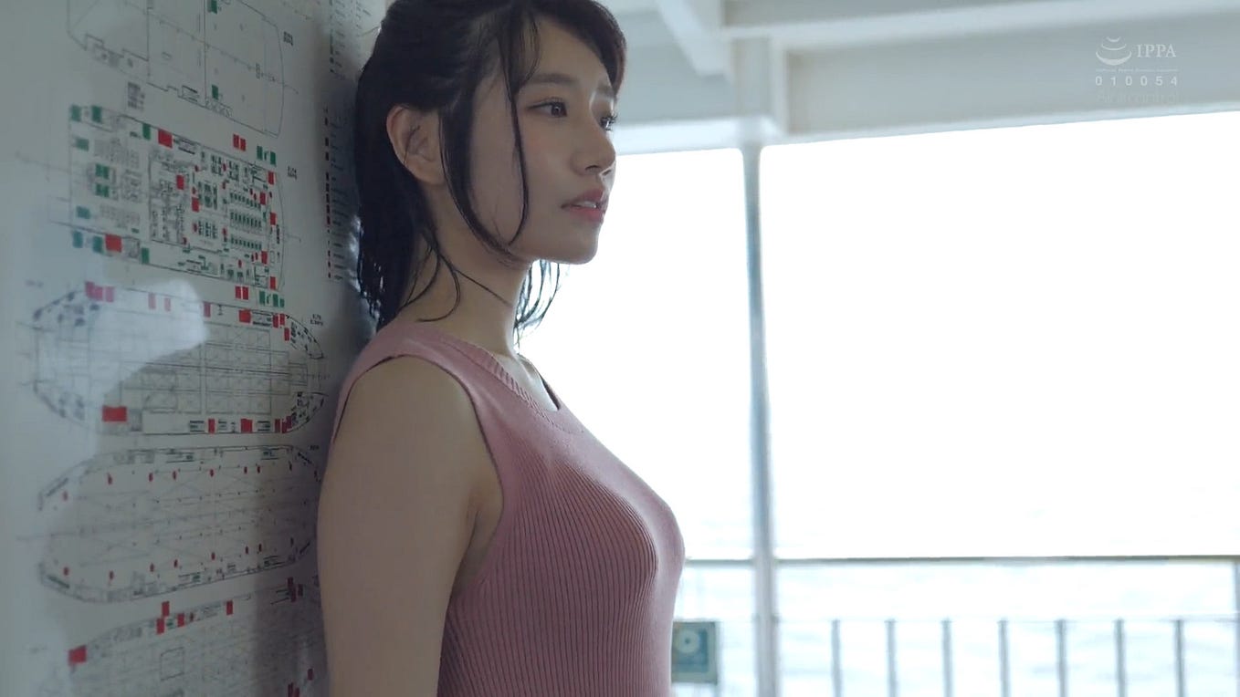 AV 系列，從一部品番爲 MVSD-591 的作品展開 - suuchi - Medium