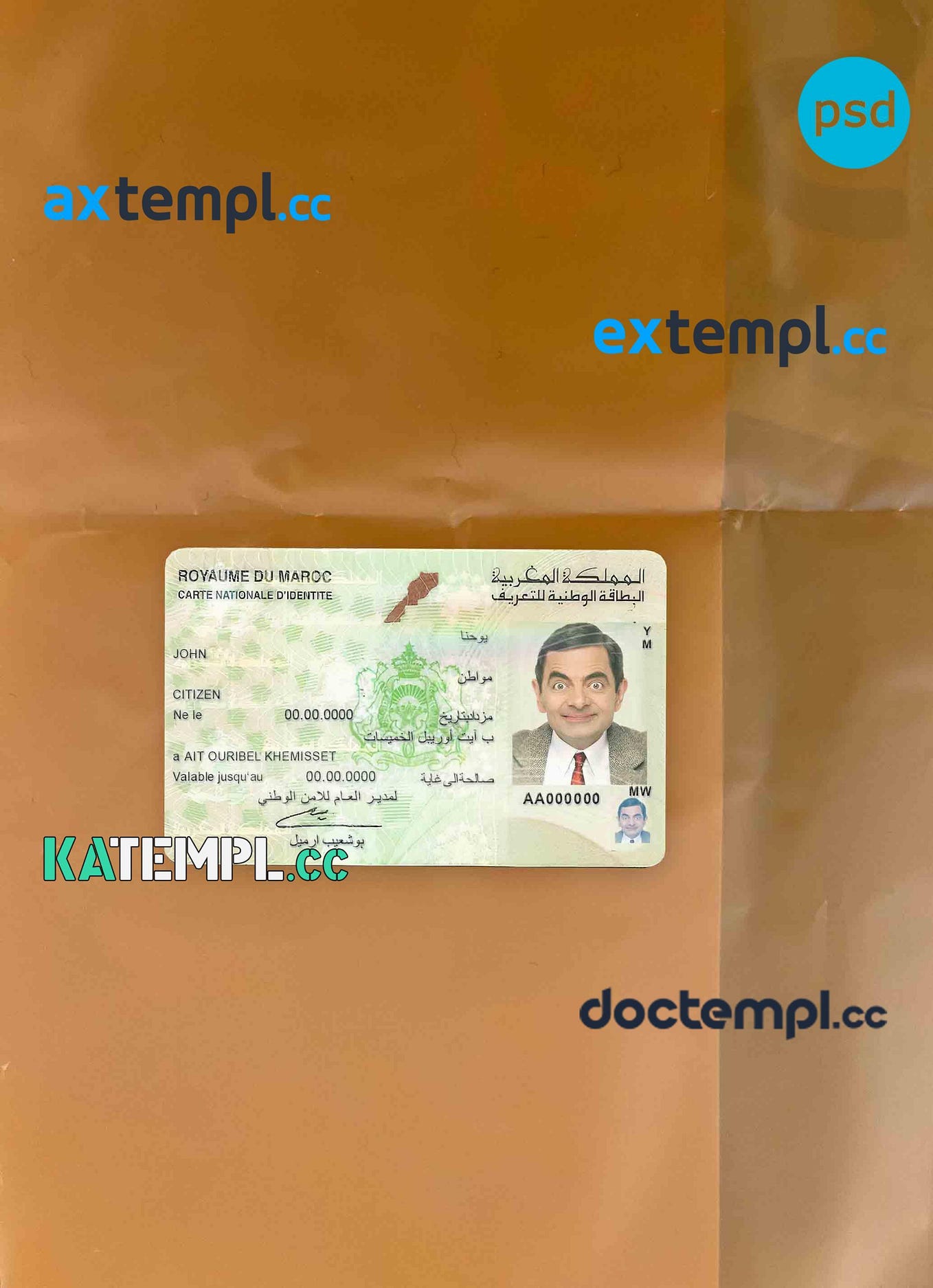 Kyrgyzstan ID card editable PSDs, scan and photo-realistic snapshot, 2 ...