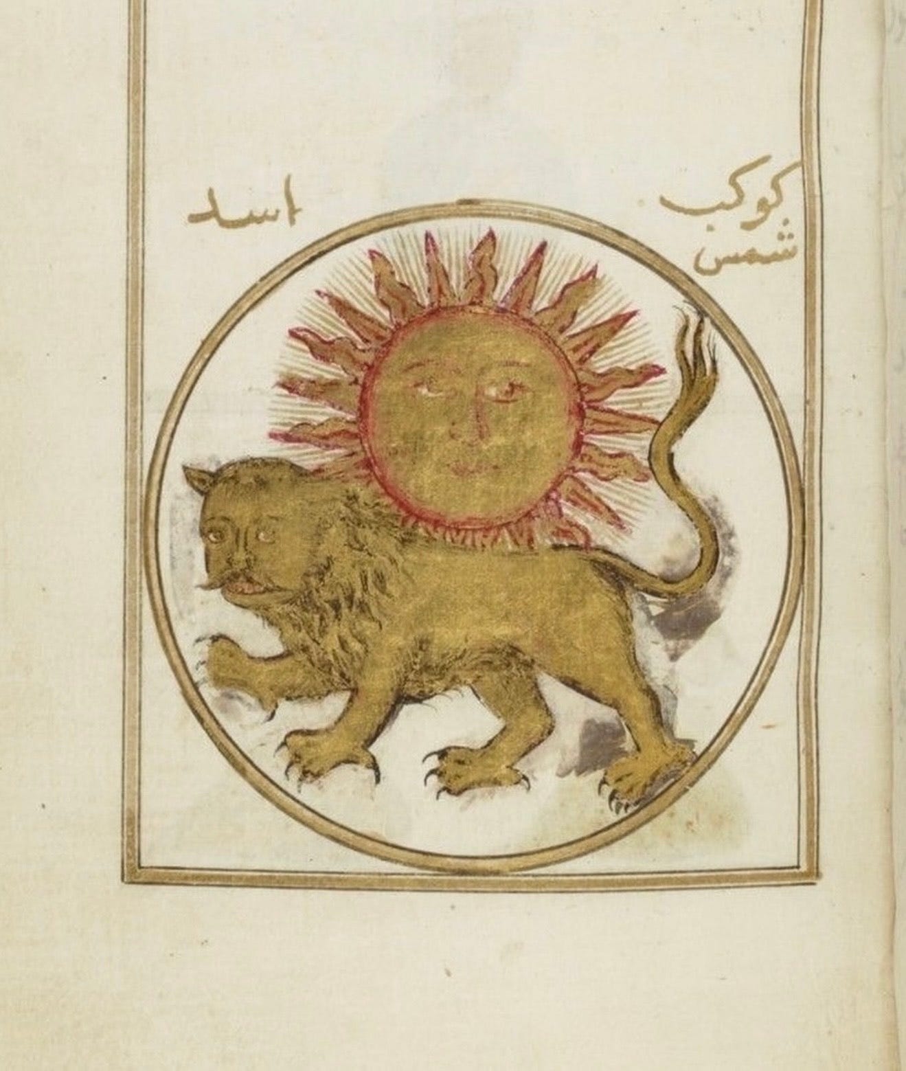 Abel tesfaye zodiac sign 60 photos - Astrologytoyou.com