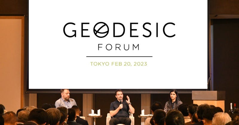 The Next Generation of Productivity: Generative Process Automation | by Nick Giometti | Geodesic ...