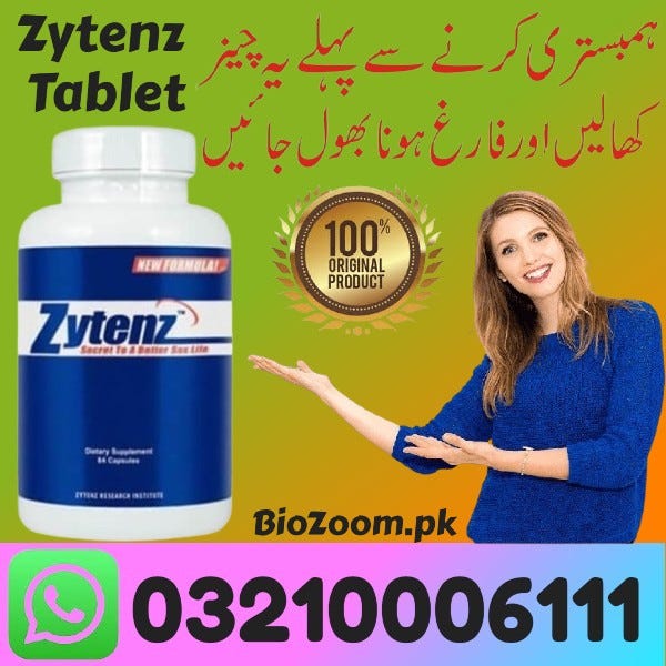 Xxx Power In Multan\03210006111 | by Allahdittu | Jul, 2024 | Medium