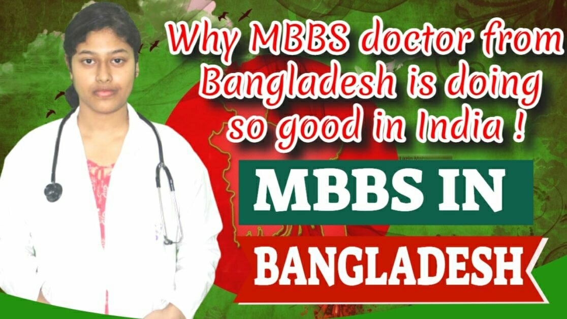 Why MBBS Doctor From Bangladesh is Doing So Good in India ! | by Tamal ...