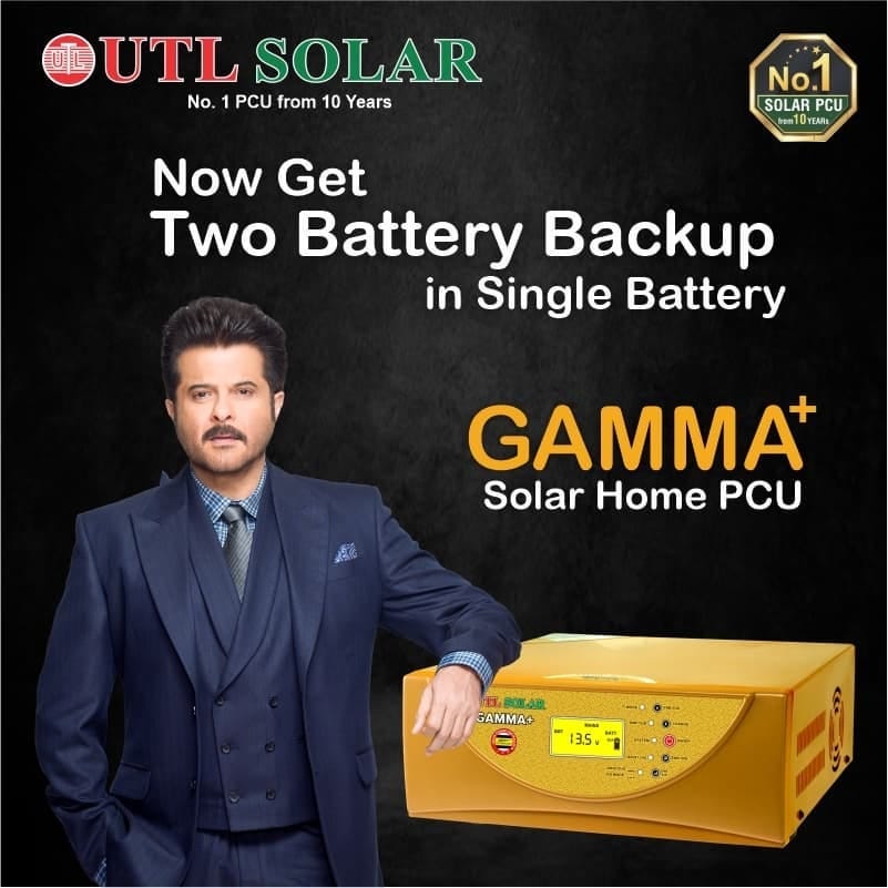 Know the Difference between Solar Battery vs Inverter Battery | by UTL ...