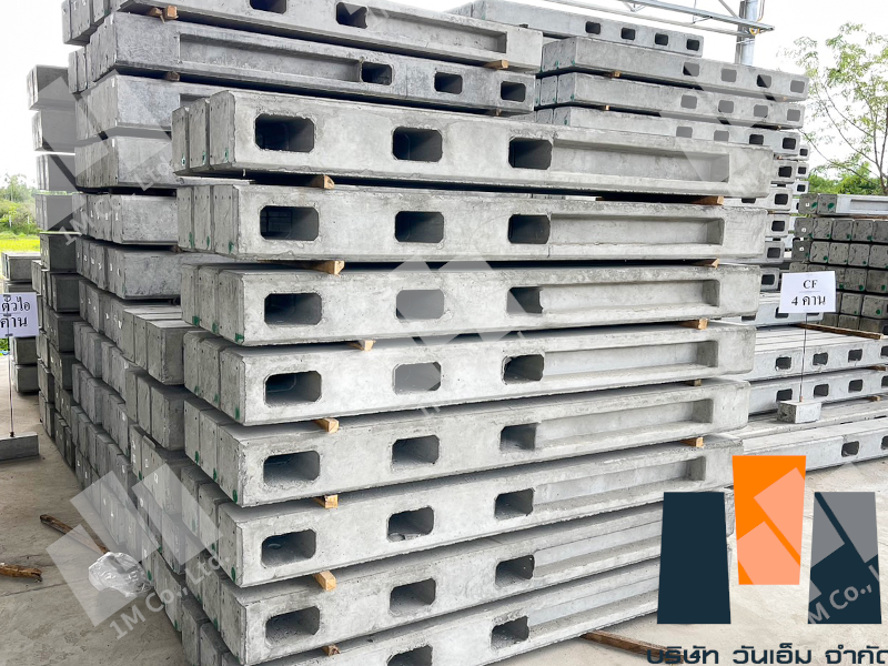 ง่ายสวย diy precast - DIYPrecast - Medium
