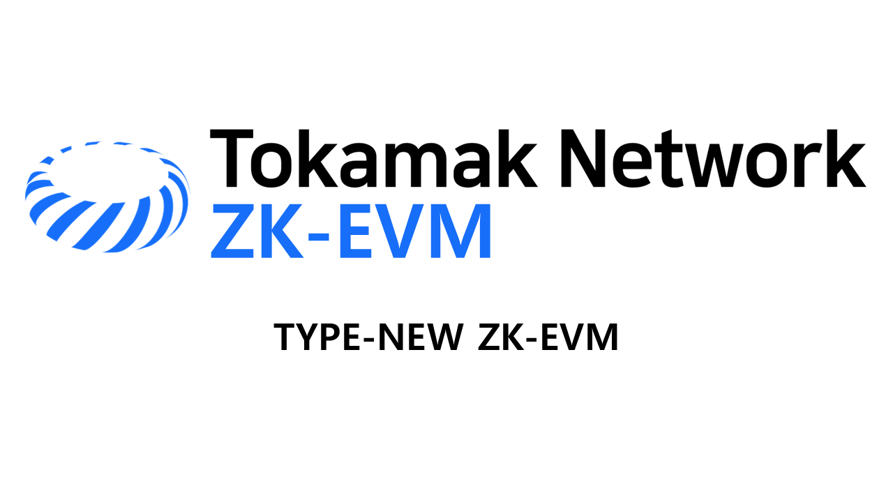 Tokamak zk-EVM 2024 Q4 Report. User-friendly front-end for Tokamak… | by Jake Jang | Tokamak ...
