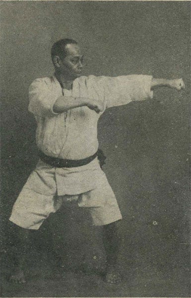 Kata of Matsumura Sokon. Written by Motobu Naoki, translated by… | by ...