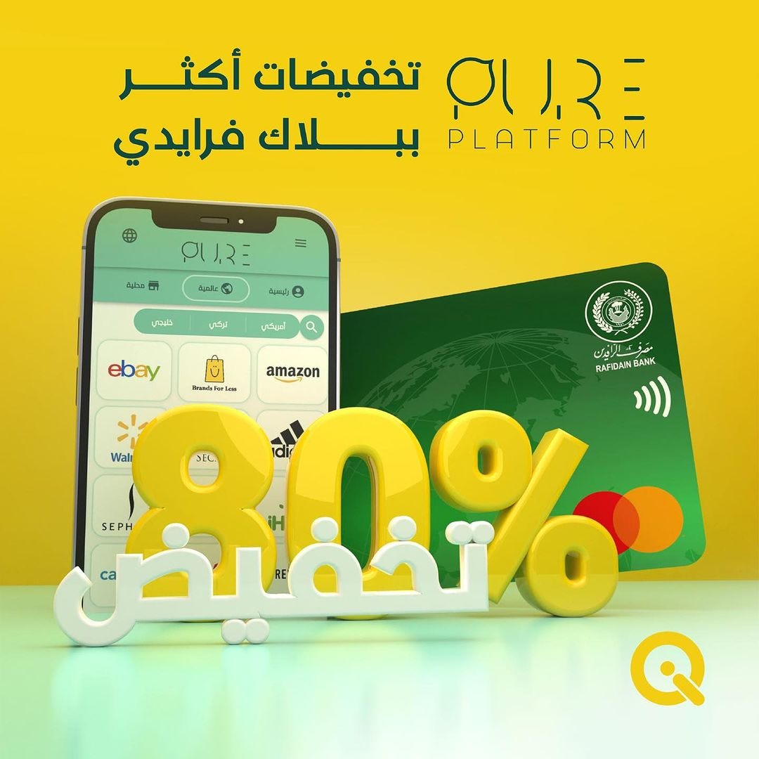 Qicard - Qicard - Medium