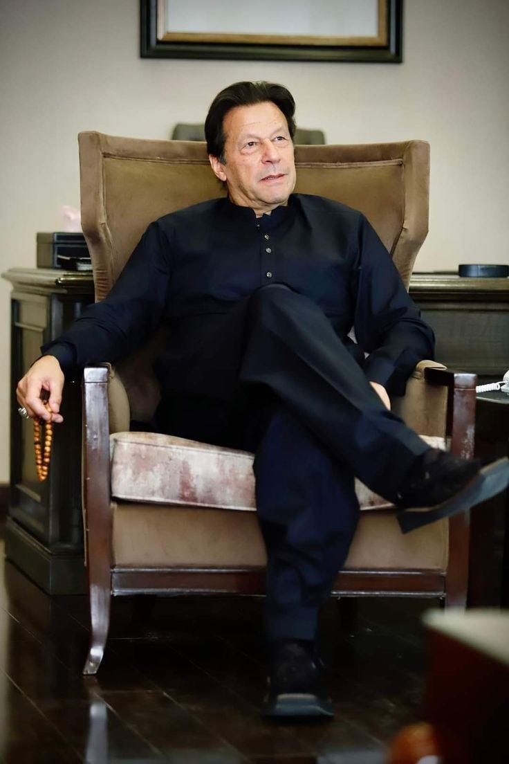 Amazing - Mussa Ch - Medium