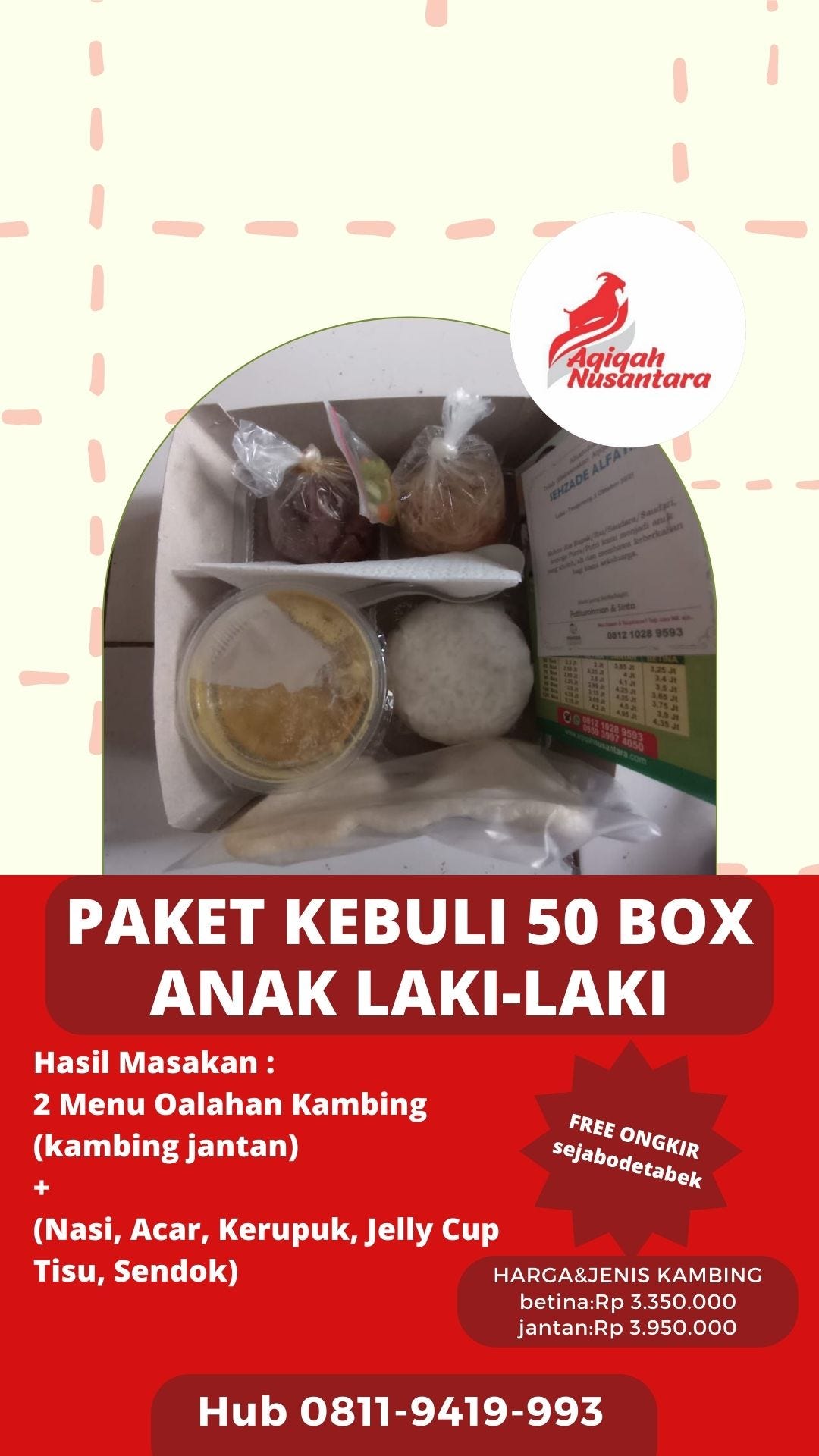 Paket aqiqah anak laki-laki 120 box - aqiqah nusantara - Medium
