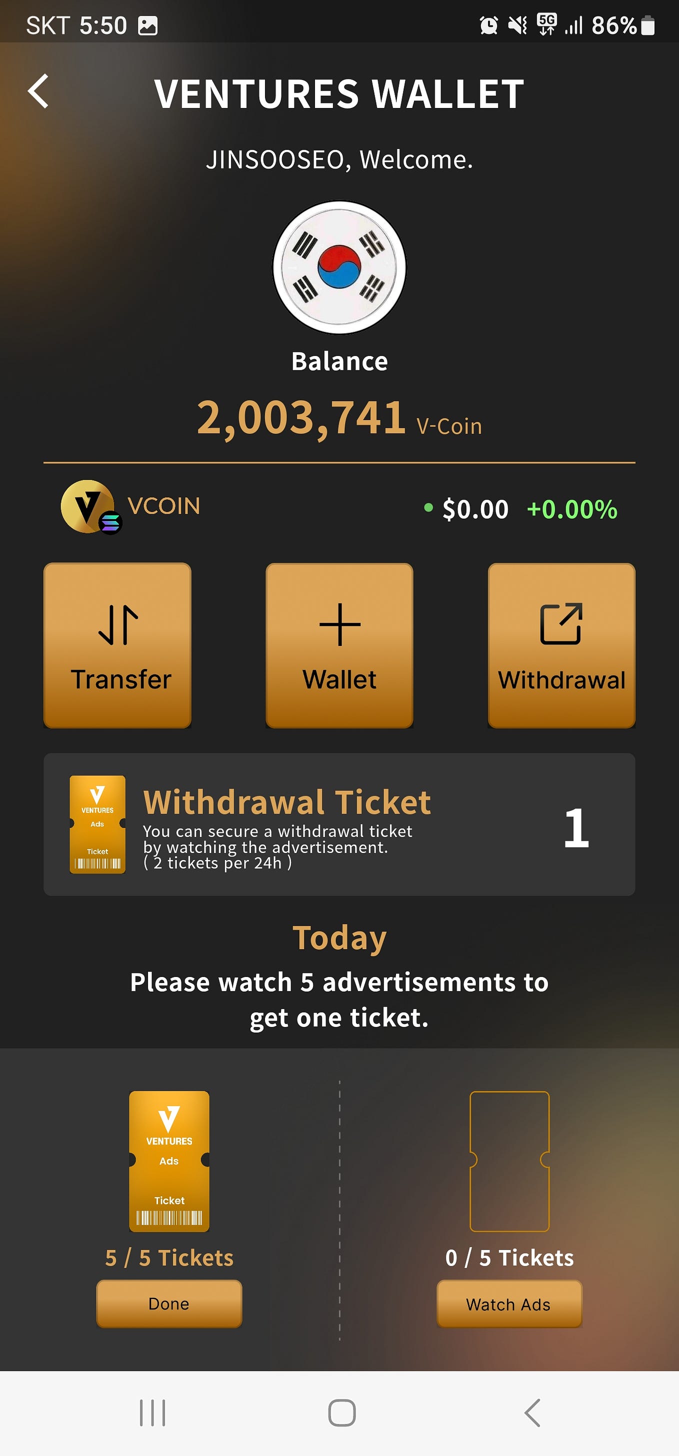 ALON Coin: The Backbone of the CRYPTALON Ecosystem | by Ventures Network l Global Donation ...