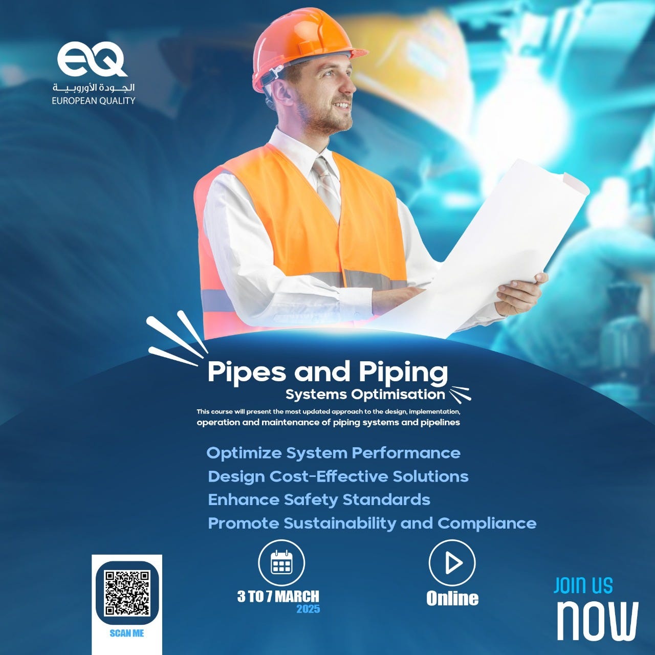 legal programs and courses. European Quality Center is pleased to… | by Rana El Garhi | Feb ...