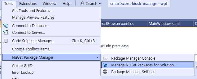 .NET 기반 WPF앱에서 Winform 사용하기 - 노진일 - Medium