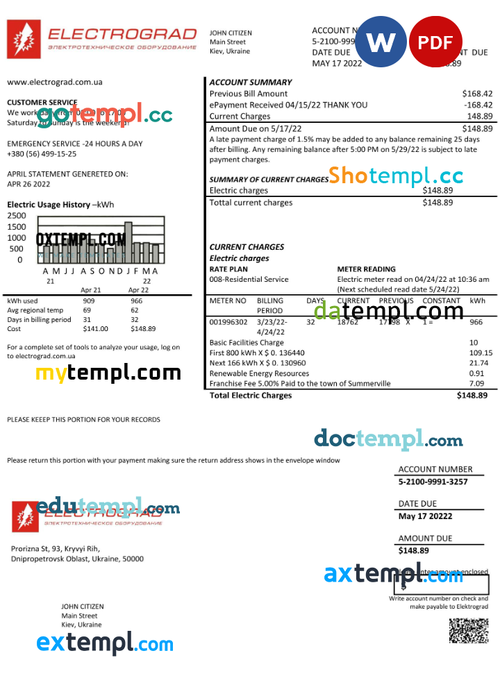 UAE ABU DHABI DISTRIBUTION 7 CO. utility bill, PDF and Word download template, version 2 | by ...