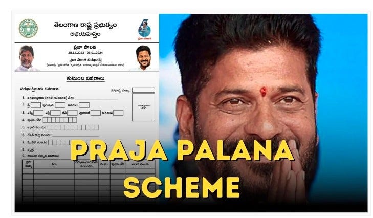 Gruha Jyothi Scheme Telangana. The Gruha Jyothi Scheme Telangana aims ...