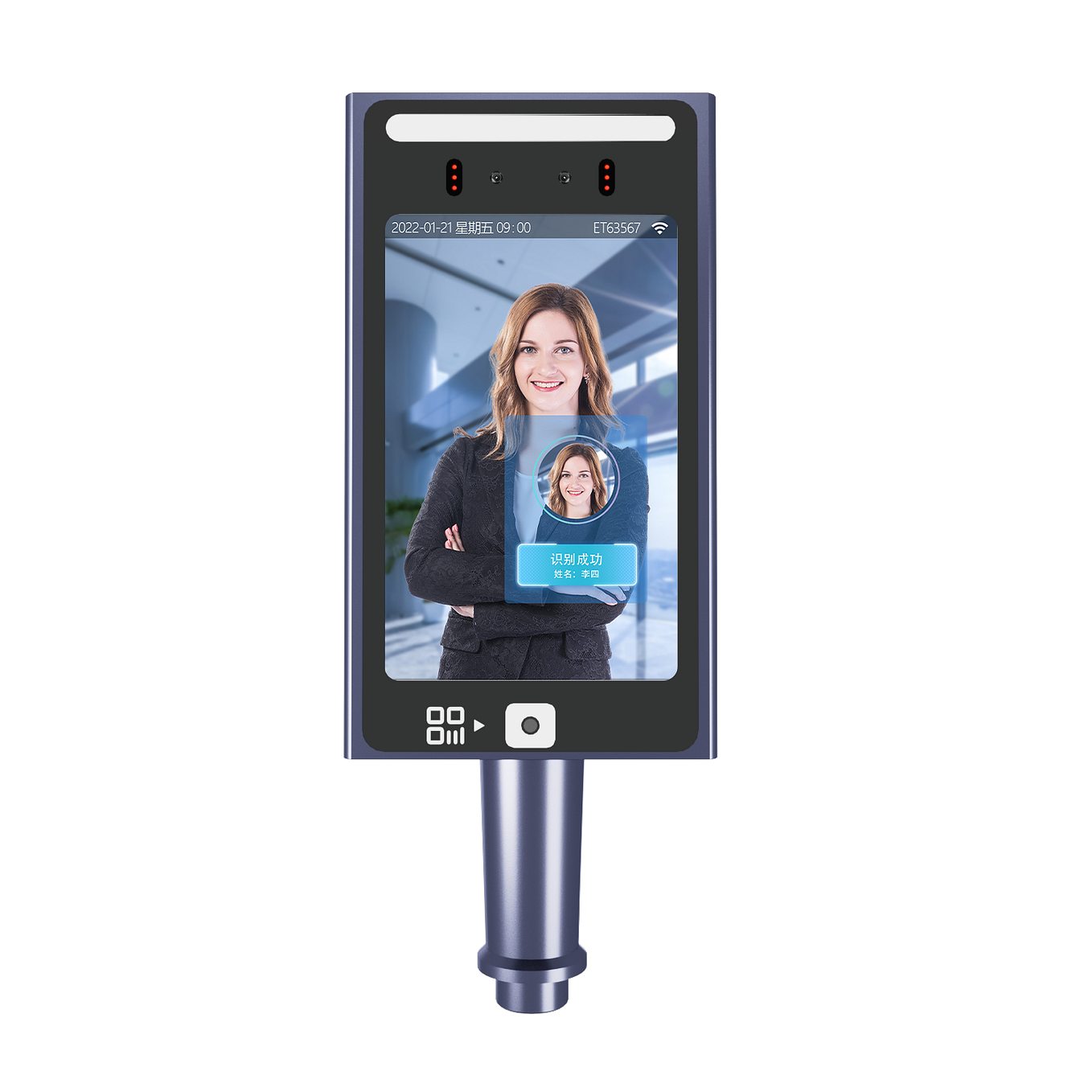Application and Prospect of Artificial Intelligence in Biometric ...