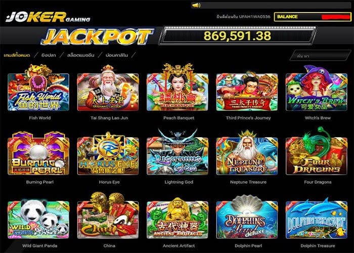 Highlights that make joker gaming so popular - Joker Gamingvip - Medium