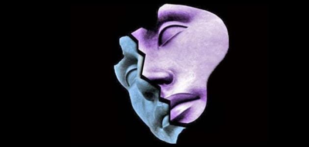 Socrates view of gossip…. Socrates makes clear that a person does… | by ...