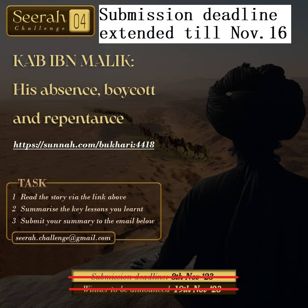Seerah Challenge 02: How the Revelation Started | by Seerah Challenge ...