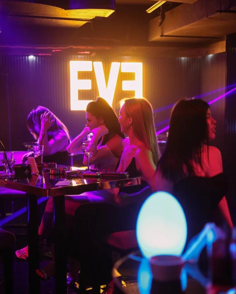 UAE Night Clubs at Eve Lounge - Best Nightclub in Dubai at Eve Lounge ...