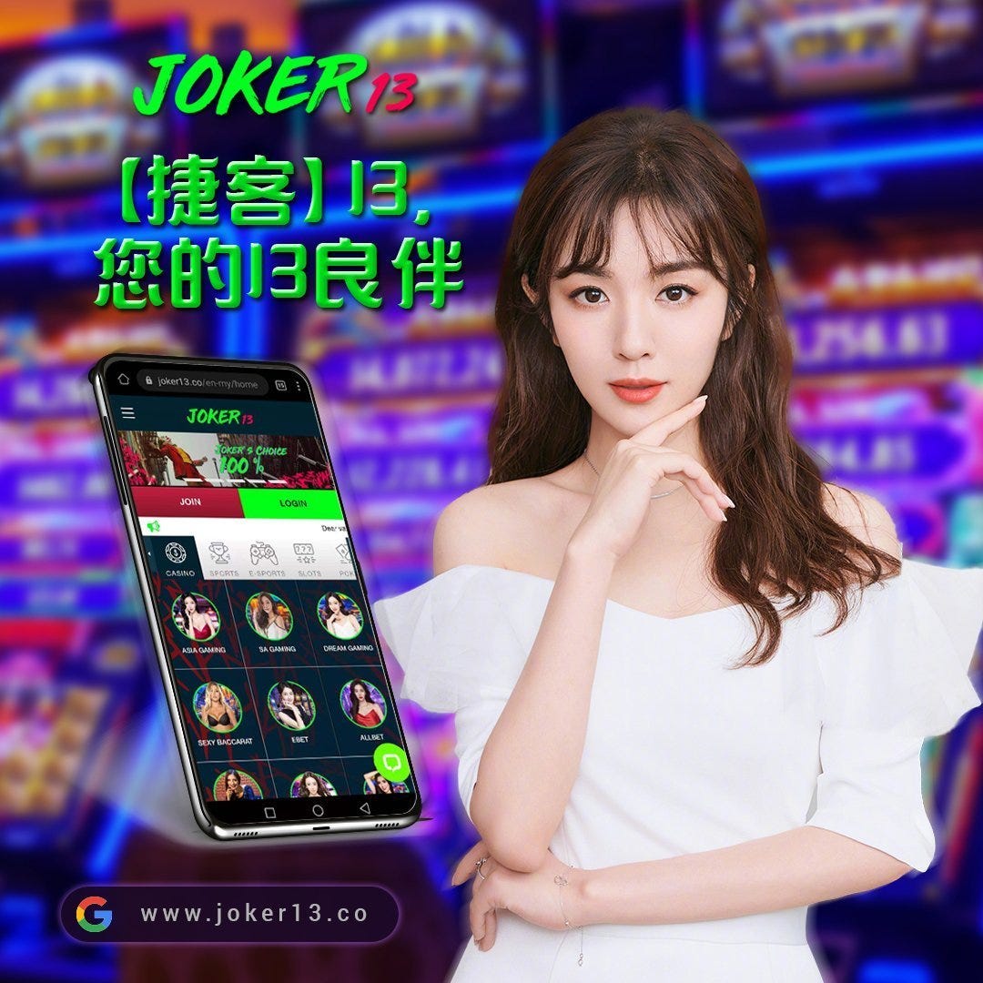The Secret Of Baccarat. Baccarat has a reputation for being one… | by Joker13 | Medium
