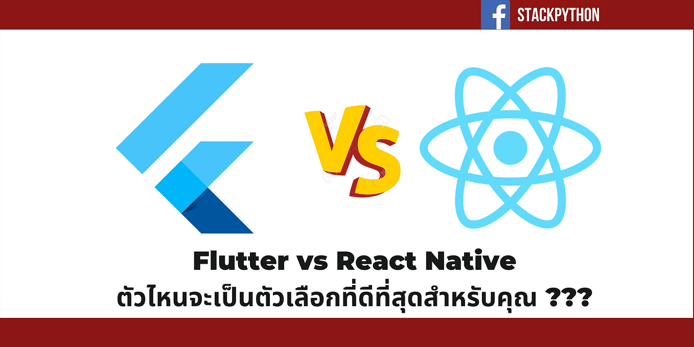 เริ่มต้นกับ Flutter แบบง่ายๆ คุณเองก็ทำตามได้ | by stackpython | Medium