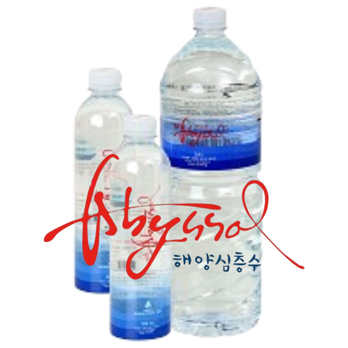 Abyssal Deep-Sea Natural Mineral Water | by Abyssal DSW | Jul, 2024 ...