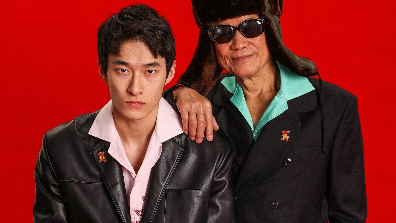 China’s “Guo Chao” — A Reaction to Western Fashion | by Cathy Chen ...