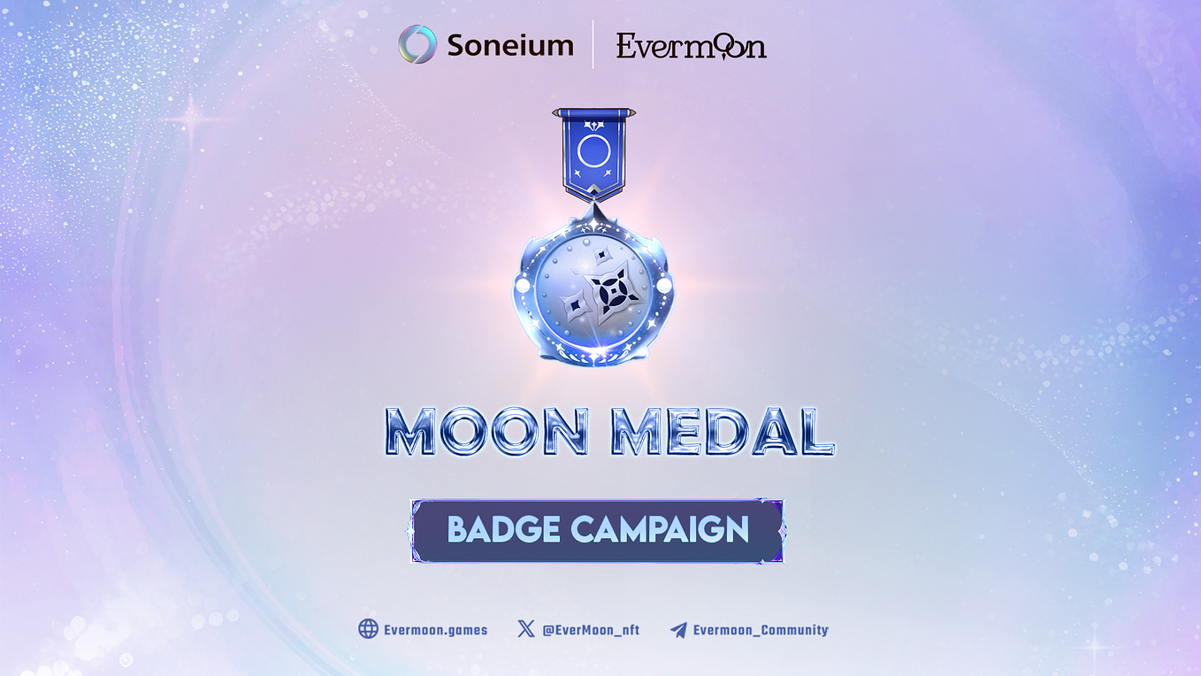 🎊 Partnership Announcement: Evermoon x DTC Group🎊 | by Evermoon | Medium