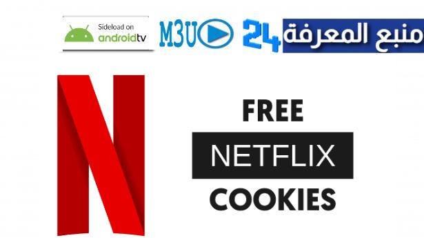 Netflix free cookies Hourly updated - its Rumi - Medium