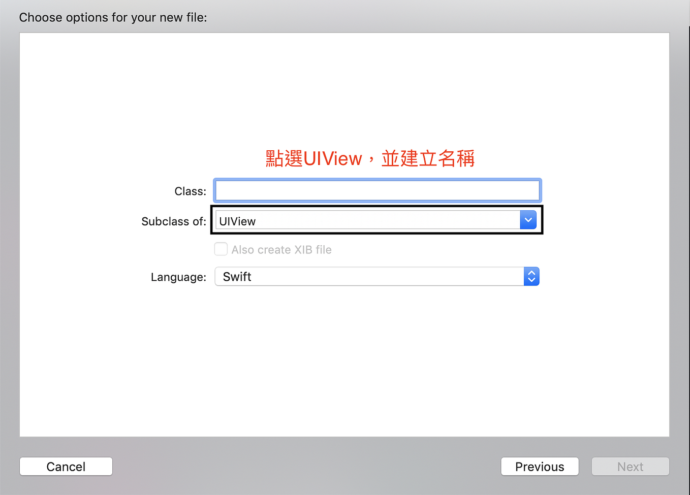 Swift Swipe Gesture. Swipe Gesture Recognizer | by swimhead | Medium