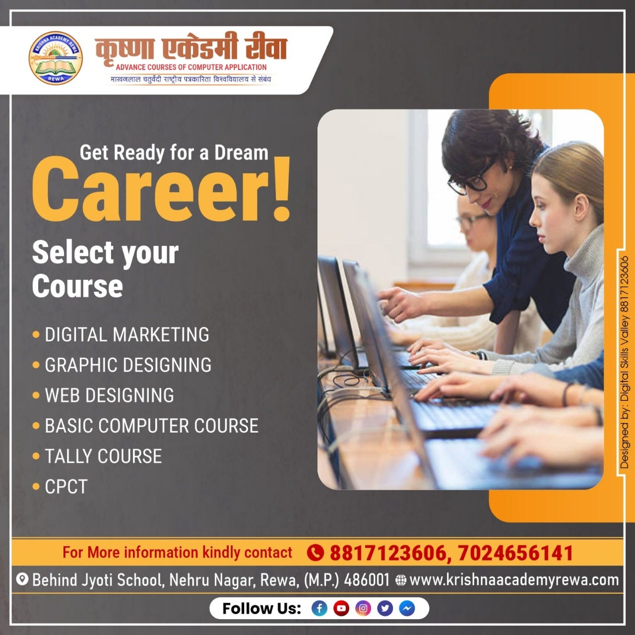 Comprehensive Guide to Hindi-English Typing and Basic Computer Courses | by Krishna Academy Rewa ...