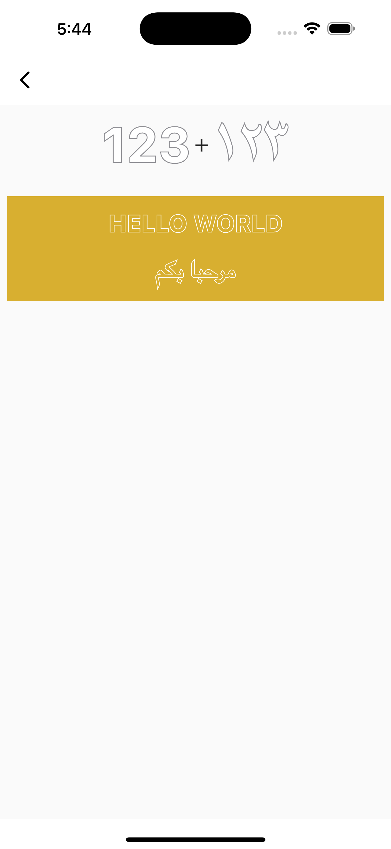 Stop Using SizedBox for Spacing in Flutter — Here's What to Use Instead | by Atef Elsaeed | Medium