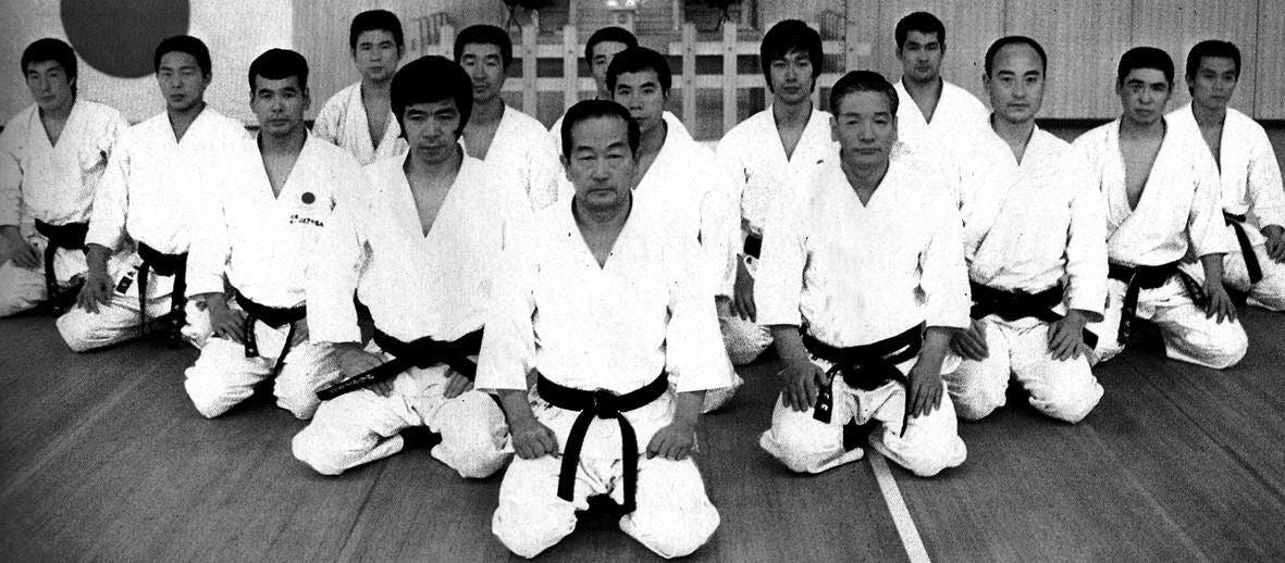 The 5 Karate Dojo Kun: The best things you can accomplish with them | by Shinjigenkan Karate ...