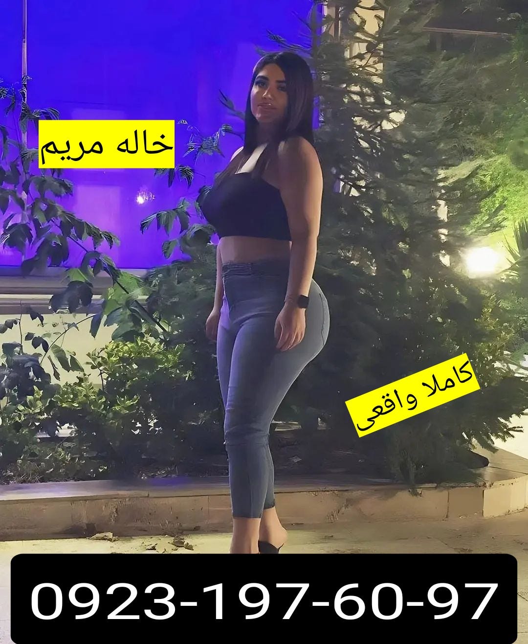 شماره خاله شیراز شماره کوص شیراز شماره جنده شیراز شماره داف شیراز شماره