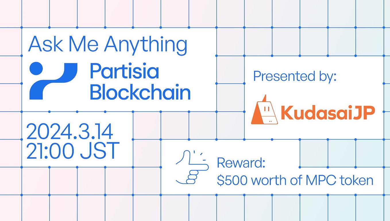 bloXroute × KudasaiJP AMA内容まとめ. 2023/7/18に行われた、bloXrouteとのAMA(Ask Me… | by Crypto KudasaiJP ...