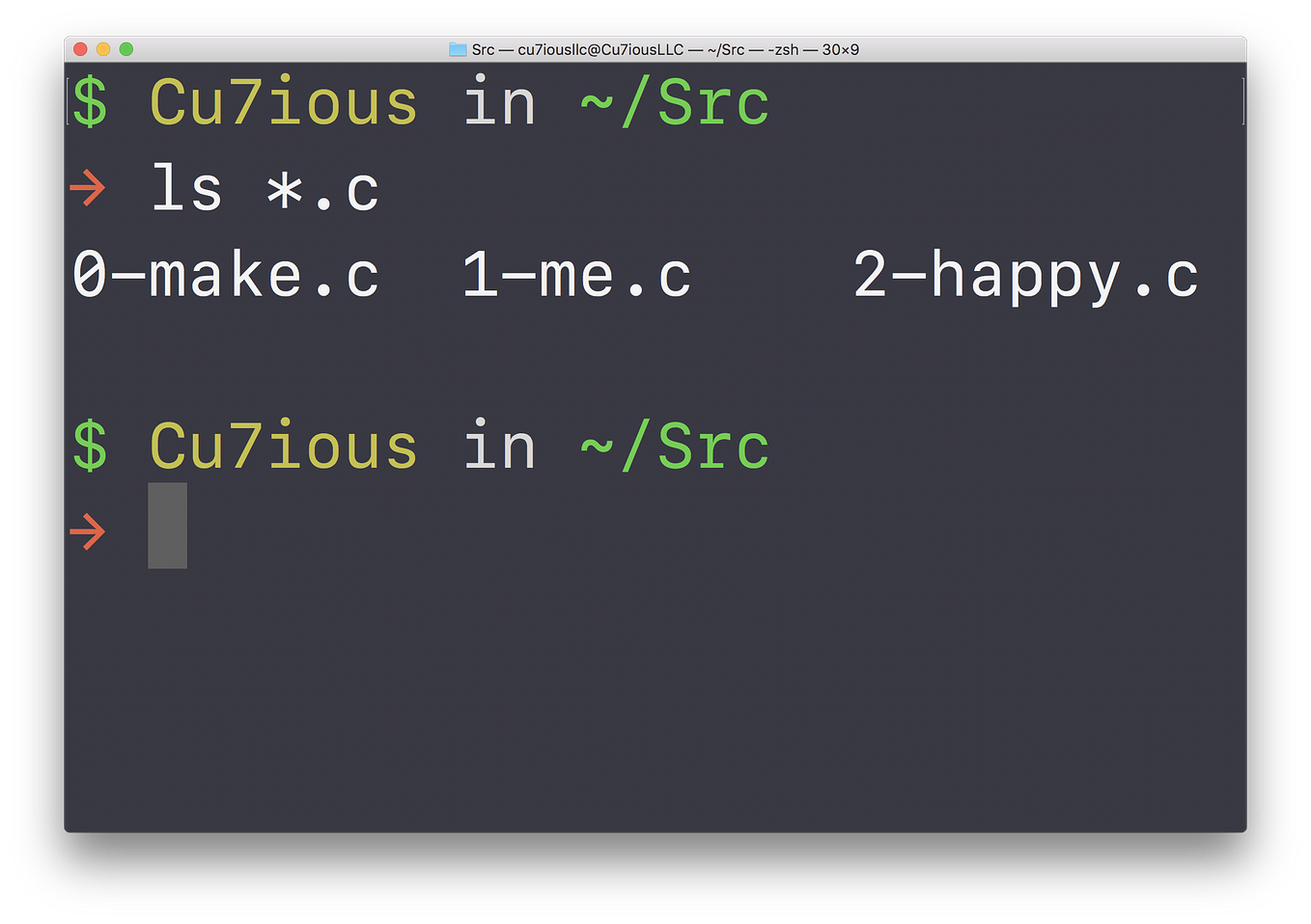 The power of a book, or how to use static libraries in C. | by Sergii ...