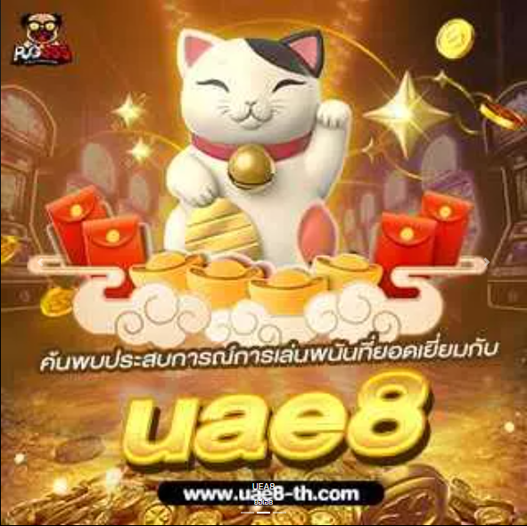 Exploring the Thrilling Universe of ZATA888: Your Ultimate Online Gaming Destination | by ...