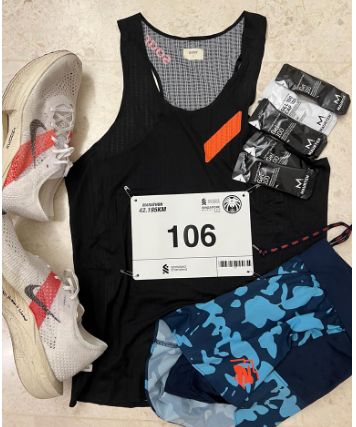 Seoul Marathon 2024 Race Reflections | by Hia Wei Jie | Medium