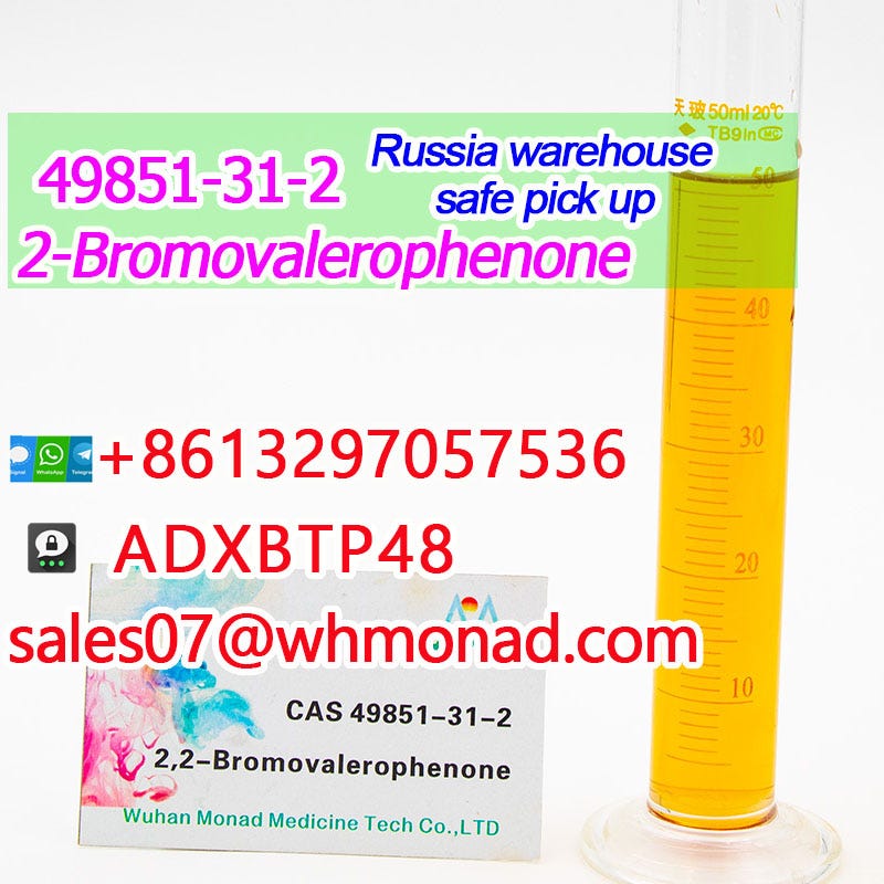 New GBL liquid,Butyrolactone，1,4-Butanediol BDO CAS 110–63–4,WICKR:EmilyloveSu | by ...
