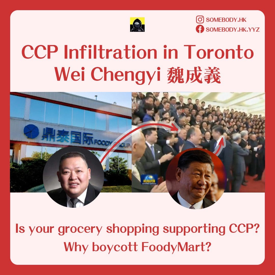 CCP inflitration in Toronto — CTCCO | by Somebody.HK.YYZ | Medium