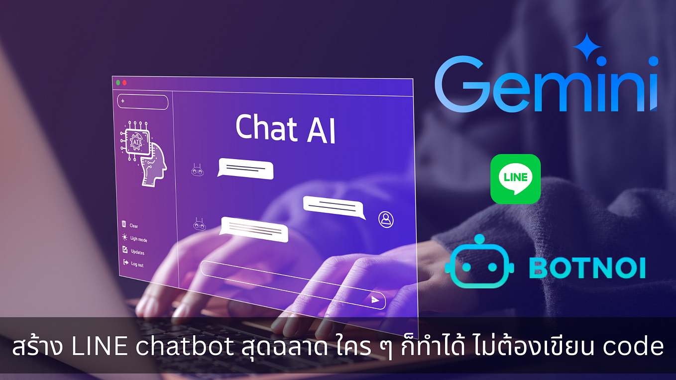 สร้าง LINE Bot ด้วย Messaging API และ Cloud Functions for Firebase | by Jirawatee | LINE ...