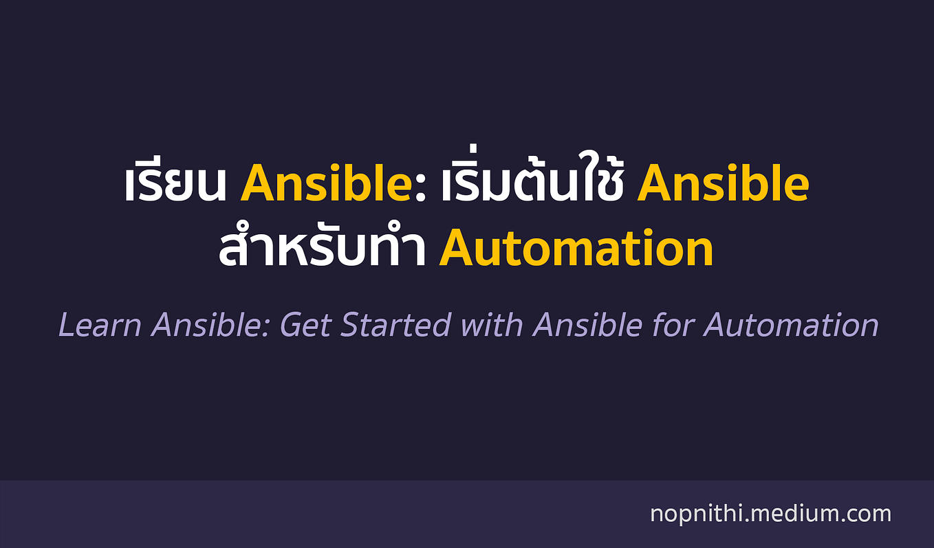 ChatGPT และ Prompt Engineering คืออะไร? — ทักษะใหม่ที่ทุกคนควรเรียนรู้ | by Nopnithi Khaokaew ...