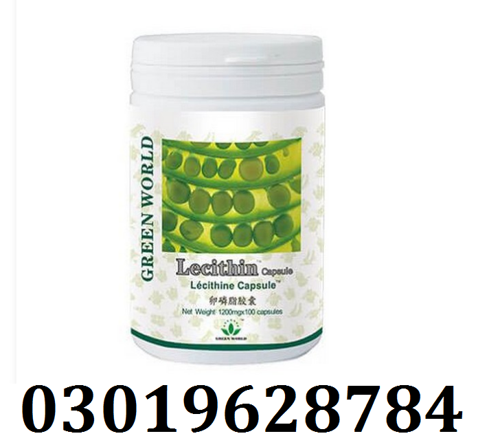 Lecithin Capsule in Pakistan | 03019628784 | by Like Pakshopify | Apr ...
