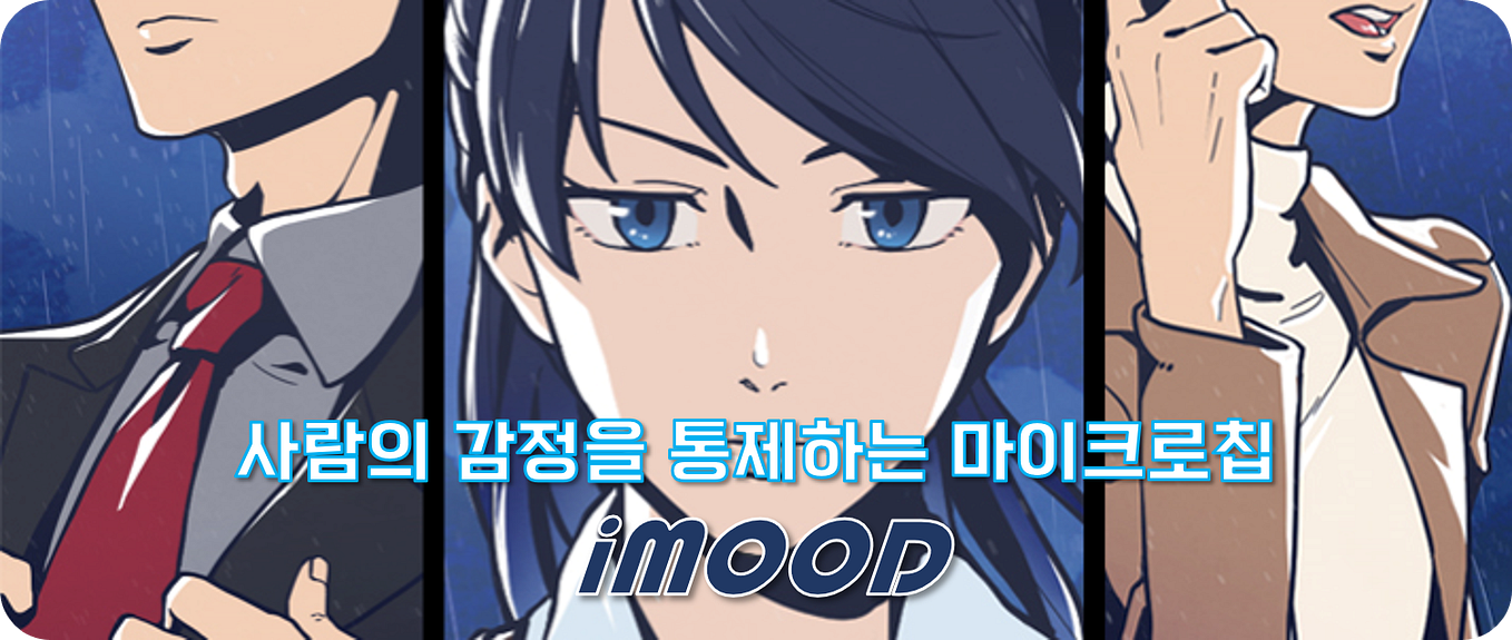 New Webtoon & Manhwa Release Notice! - HYPERCOMIC - Medium
