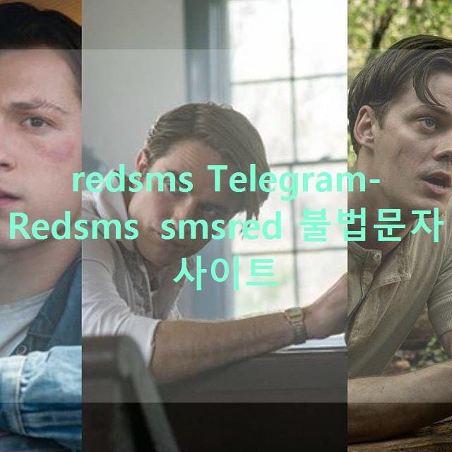 장문문자 RED-SMS’com 해외문자보내기 문자왕국. #해외문자인증 #문자대량발송 Telegram-Redsms 와 ∂ 10… | by Ktrohppr | Medium