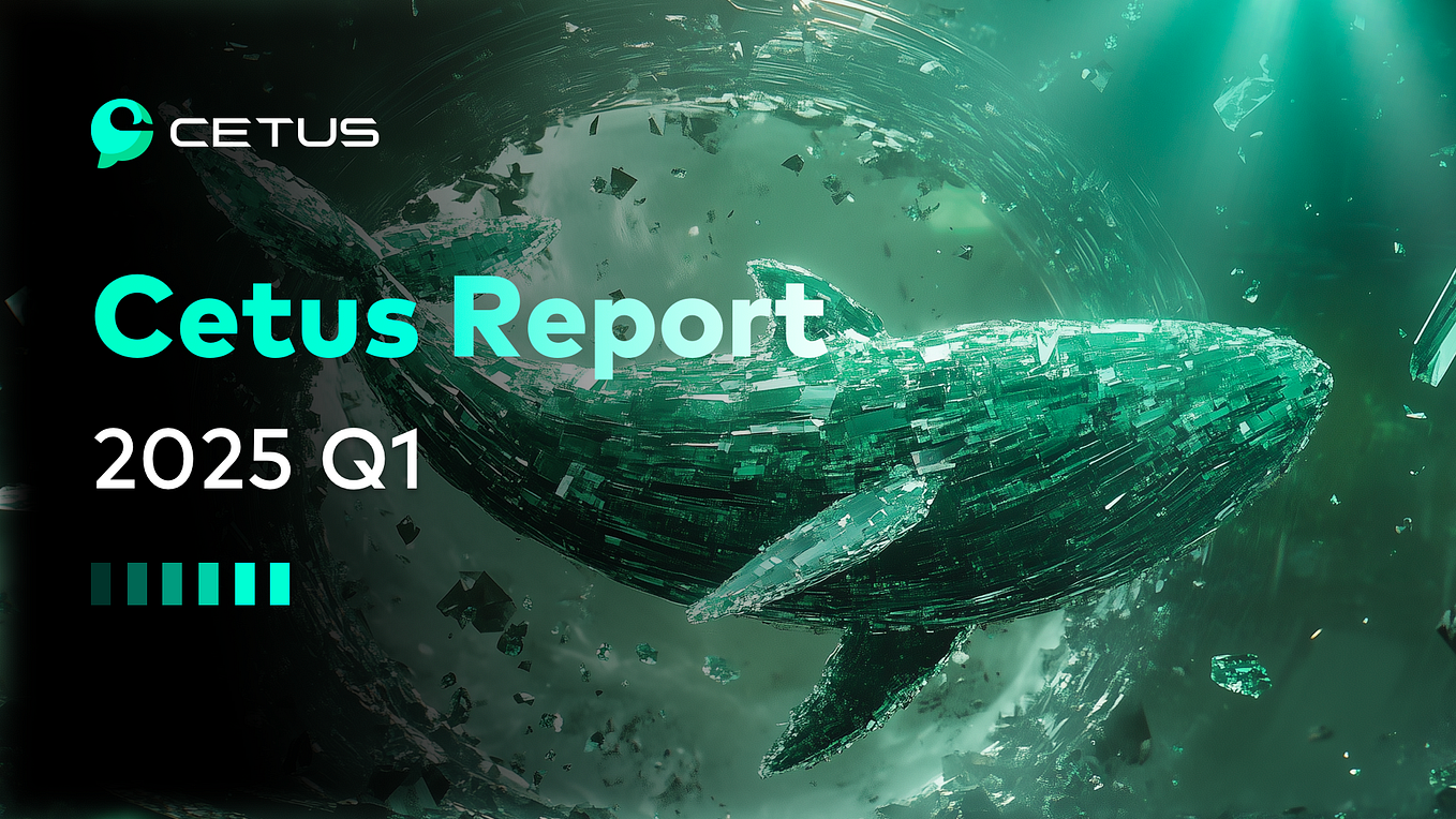 Introducing Cetus Terminal: The Gateway to Your Own Mini DEX on Sui | by CetusProtocol | Medium